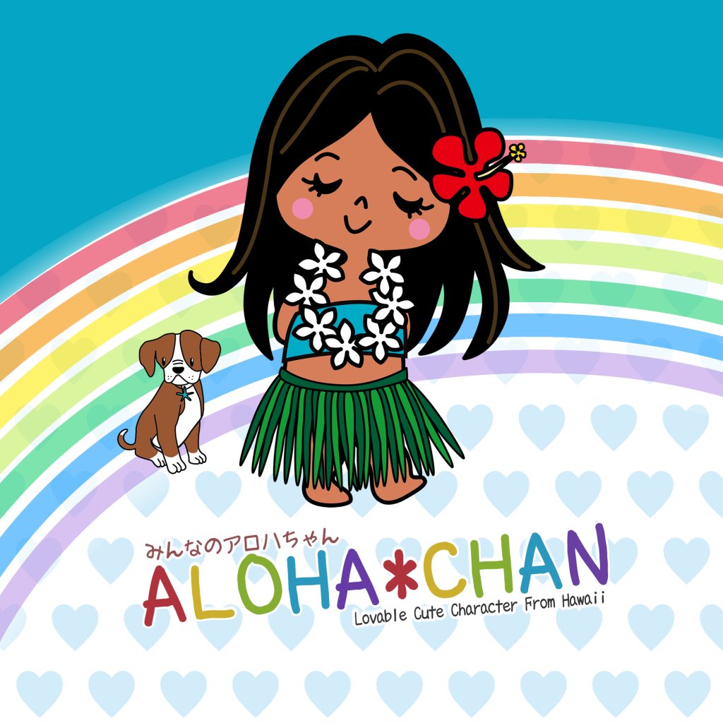 ワイキキで楽しめるファーマーズマーケット | みんなのアロハちゃん / 初心者向けハワイ旅行情報サイト: LOVE HAWAII